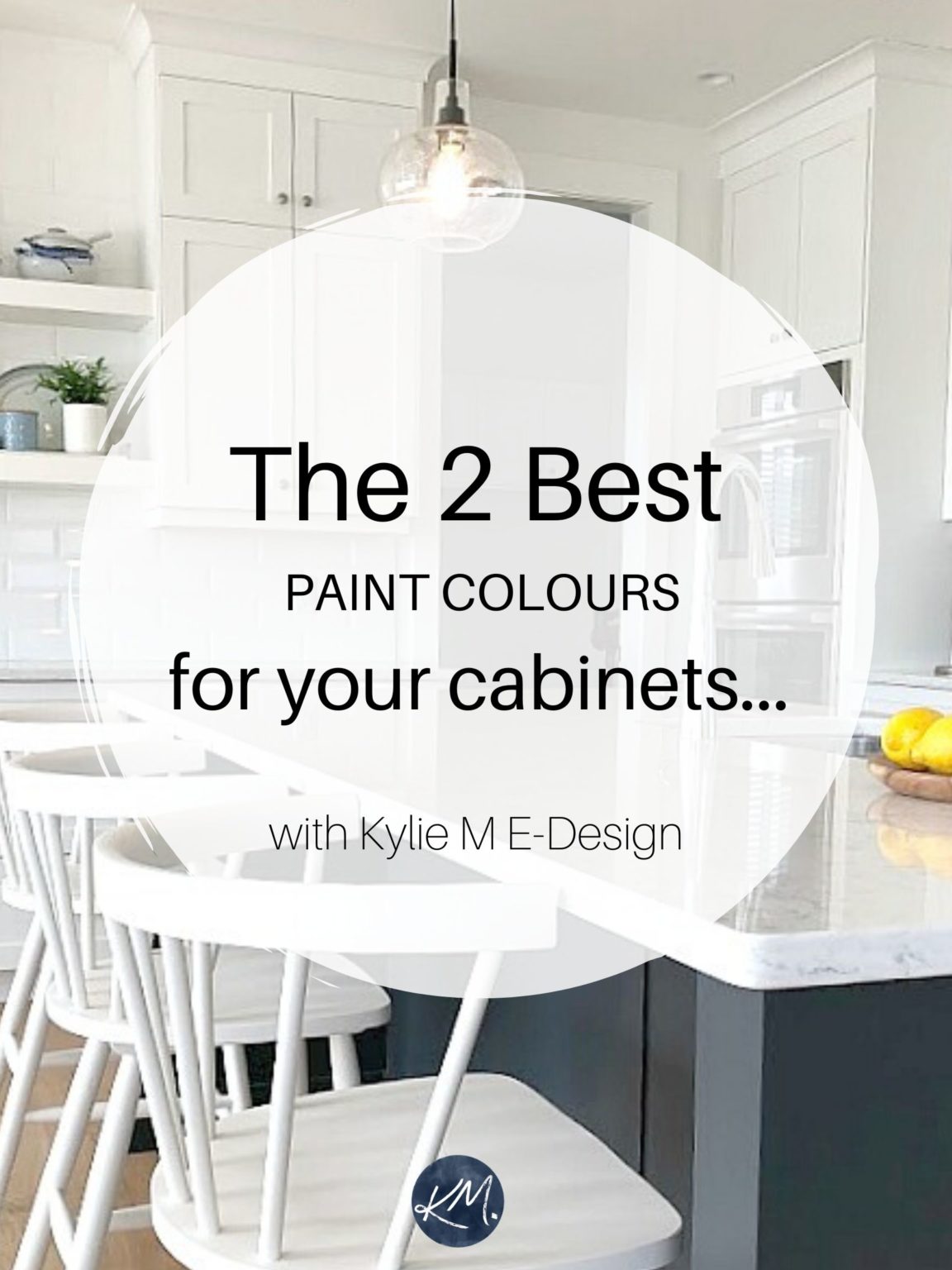 Benjamin Moore Super White OC-152 / PM-1: Paint Color Review